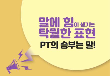 루트컨설팅 Root Consulting