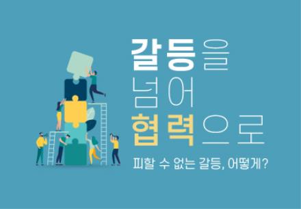 루트컨설팅 Root Consulting